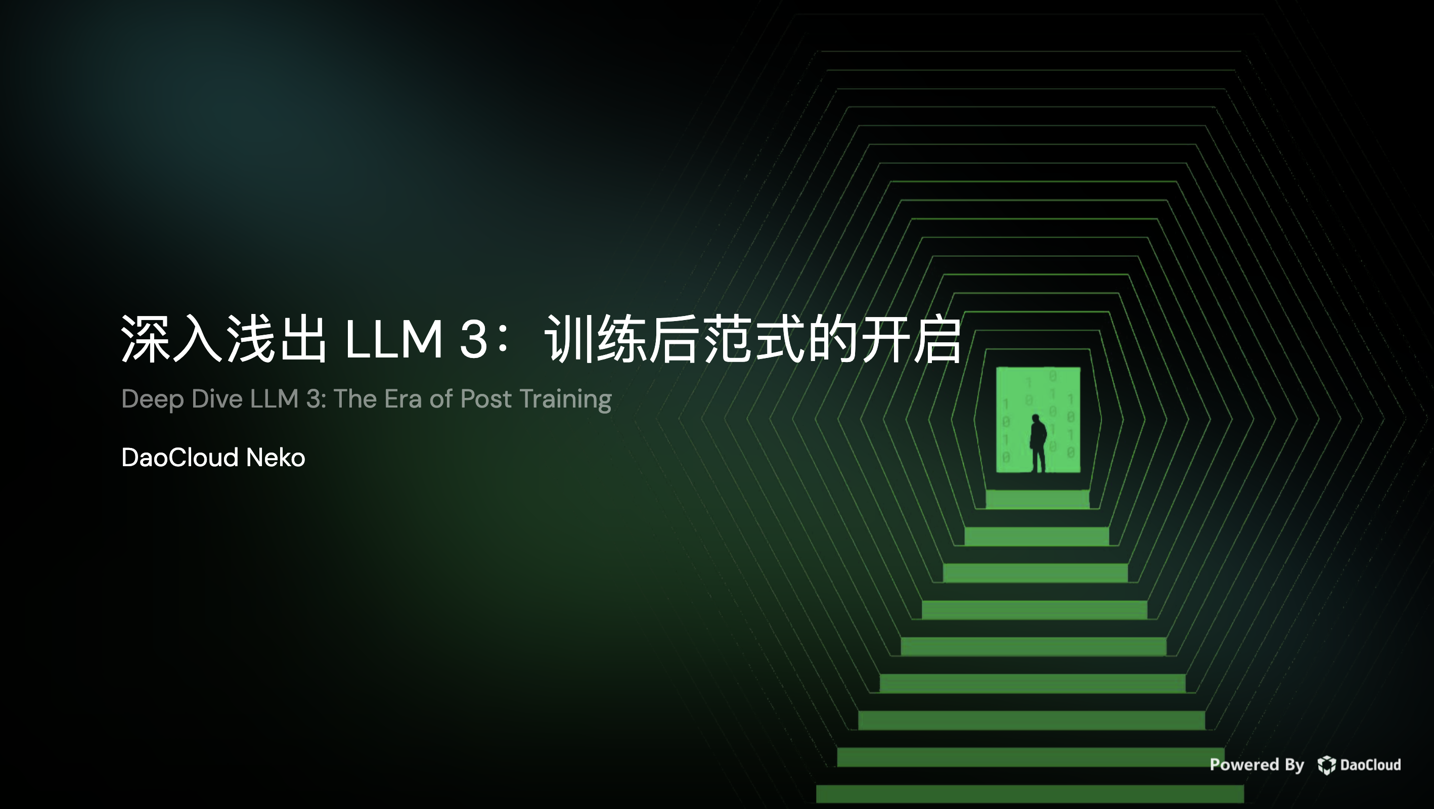 Deep Dive LLM 4: What makes DeepSeek so different and popular - Slidev