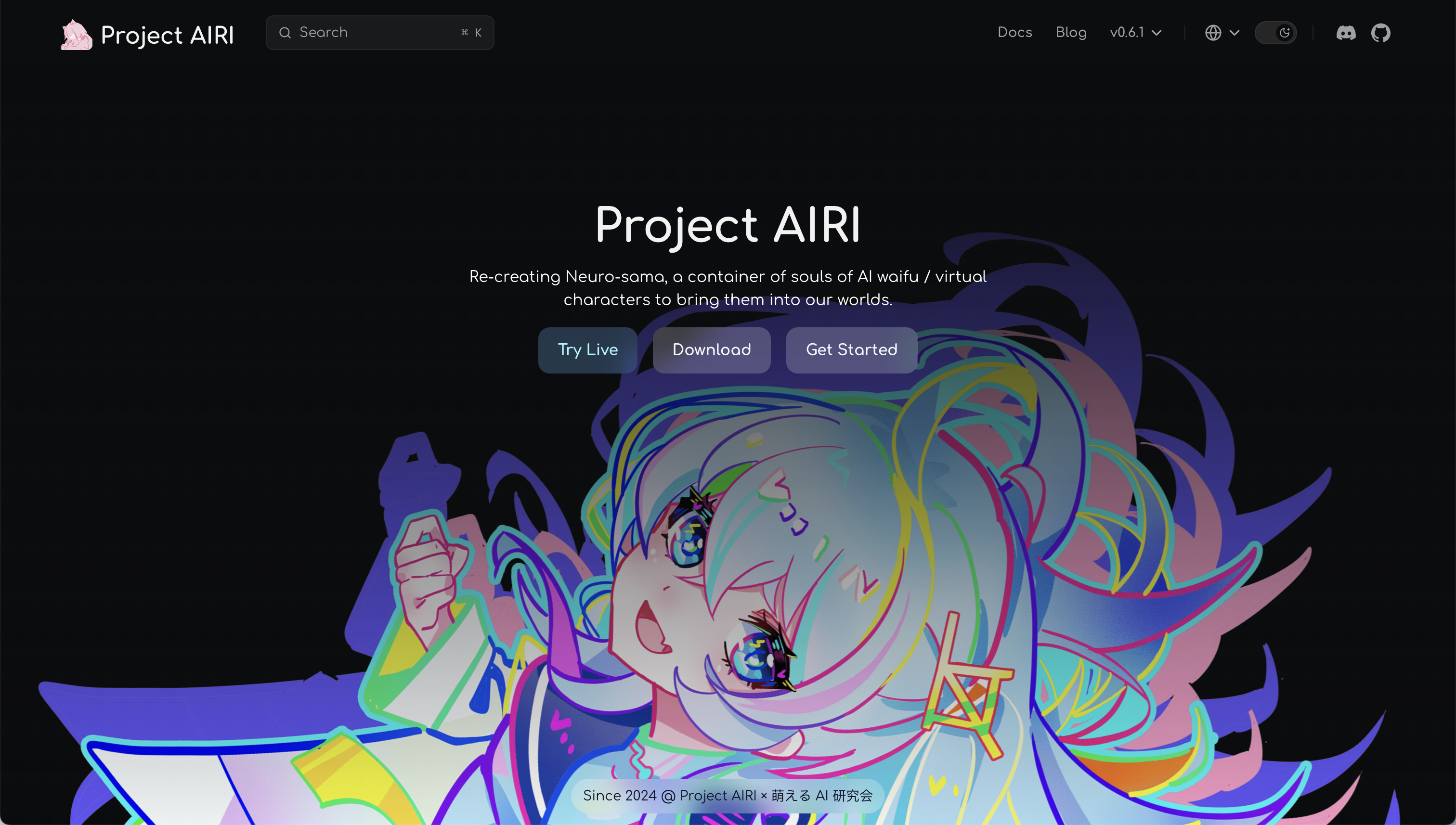 我也想做 Neuro-sama！从小众 side project 到 GitHub 万星的开发幕后 - Slidev